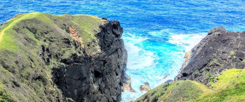 Catanduanes - Tourismo Filipino